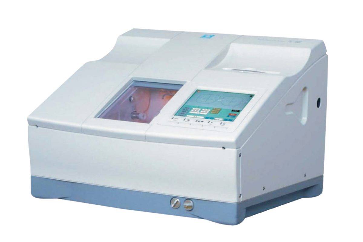 NİDEK – Demirkaya Optik